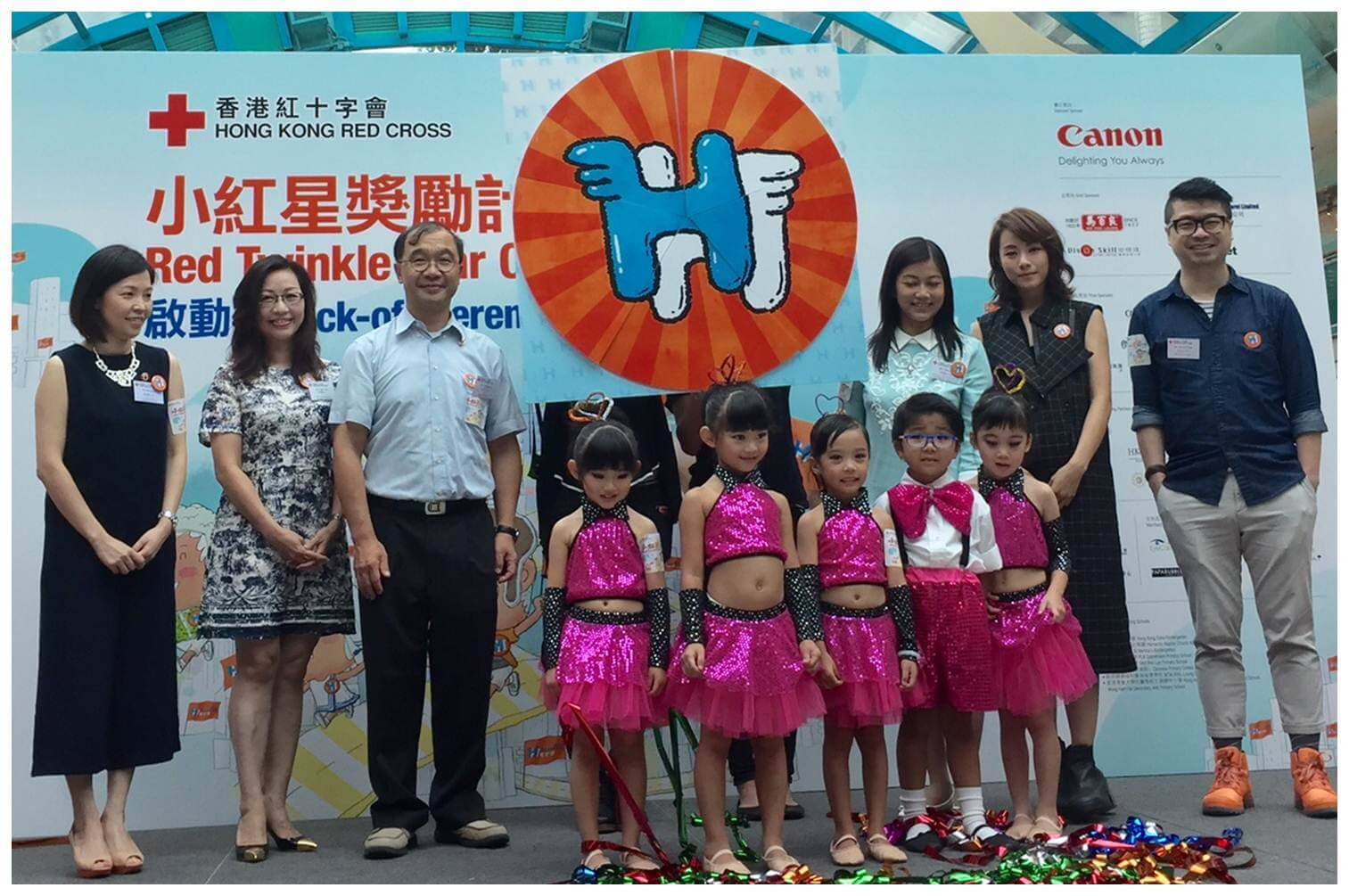 Supports Hong Kong Red Cross’s Red Twinkle Star Campaign – ESDlife Supports Hong Kong Red Cross’s Red Twinkle Star Campaign – ESDlife